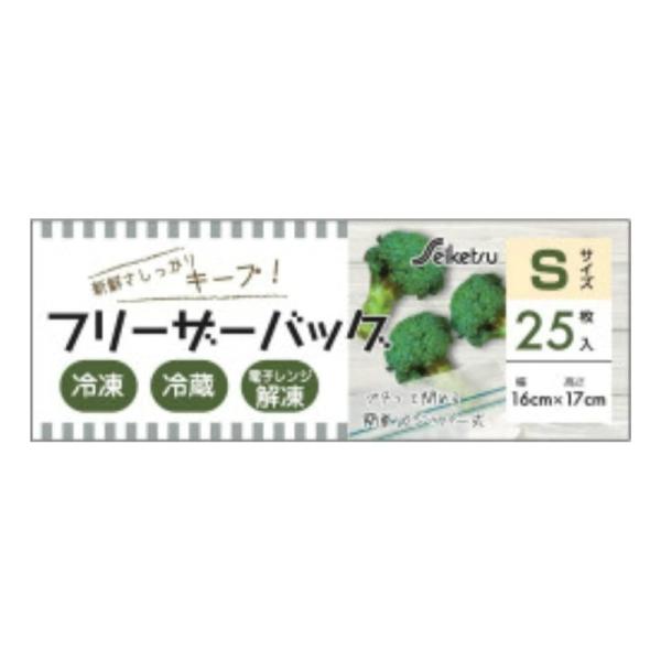 フリーザーバッグSポリエチレン耐冷温度-30℃耐熱温度100℃厚さ0.06mm枚数25枚