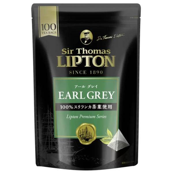 アールグレイは特定の茶葉（産地）の名称ではなく、ベルガモットで柑橘系の香りをつけたフレーバーティーの一種。1830年代のイギリス首相、チャールズ・グレイ伯爵に由来しています。「香りにおいて並ぶものなき絶品」と評され、いつの時代も愛されてきた...