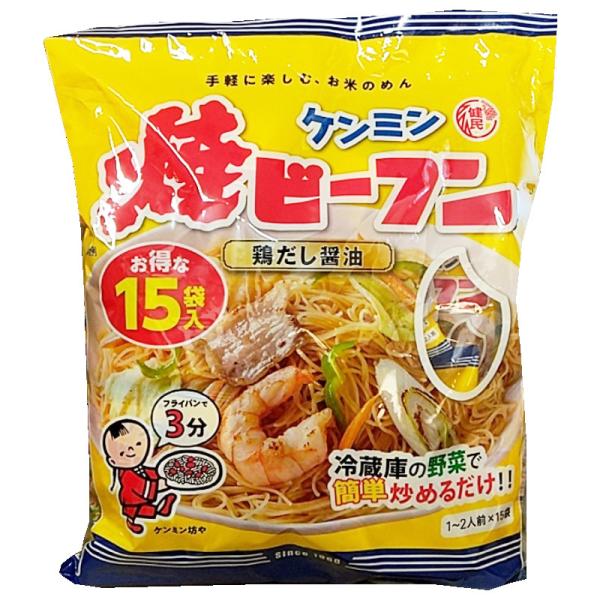 フライパンでも電子レンジでも簡単に調理できるノンフライめん1960年生まれのロングセラー商品。味付タイプのビーフンなのでゆで戻す手間がいりません。 フライパンでも電子レンジでも簡単に調理できるノンフライめん。 ダイエットにうれしい低GI食品...
