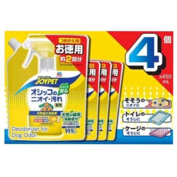 天然の緑茶消臭成分※が、ペット特有の気になるオシッコやウンチ臭を元から強力に消臭します。なめても安心。除菌成分配合なので、トイレやケージにも効果的。全ての菌を除菌するわけではありません すっきりハーブの香り。フローリングやカーペットにも使え...