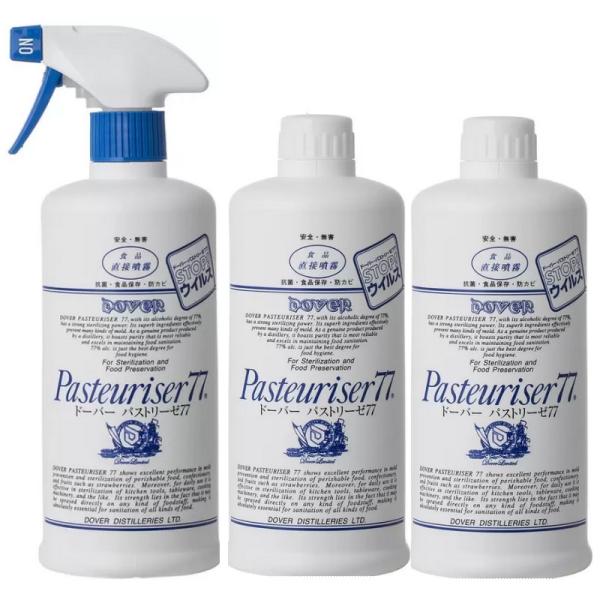 ドーバー パストリーゼ77はアルコール度数77度を有し、除菌・防カビ・防臭・保湿・食品保存に優れた効果を発揮します。1986年当初より酒造会社ならではの酒造酒類用の純水使用により、きわめて純度が高く直接食品に噴霧できる安心の製品です。高純度...
