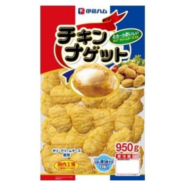 チキンナゲットに、とろ〜りとろけるキリ クリームチーズが入っています。おかずやお弁当の一品としてはもちろん、おつまみにも最適な商品となっています。内容量　950g※賞味期限が短い商品となり、お手元に届いてから1週間程度となる場合がございます。