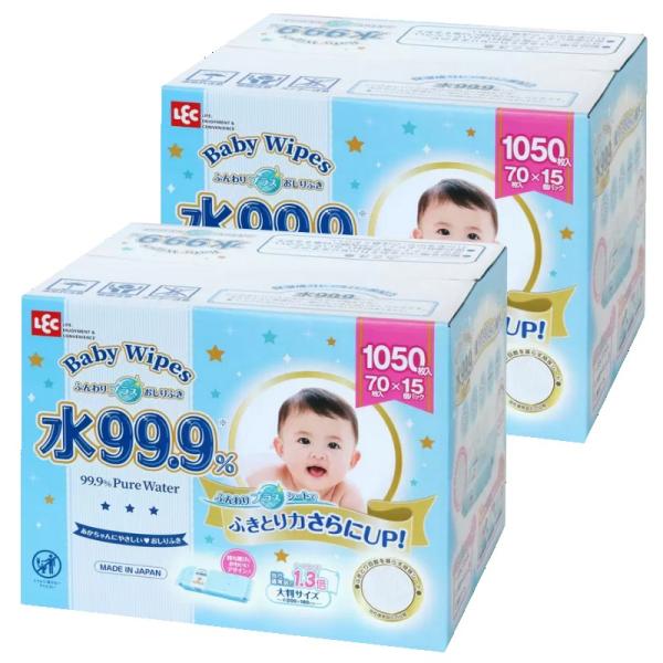 ふんわりプラス　おしりふき　水99.9%　日本製成分の99.9%が純水でできた、限りなく水に近いおしりふきです。保湿成分ヒアルロン酸配合特殊シートでこびりついたウンチをやさしく、しっかりふき取ります。パラベン・アルコール・香料・PG（プロピ...