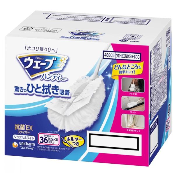 驚きのひと拭き吸着！からめる密着構造で、とり残していた大きめのホコリ・粒ゴミまでからめとって離さない。表面のシートがホコリの舞い上げをブロック。取り替えシート36枚入（12枚×3）