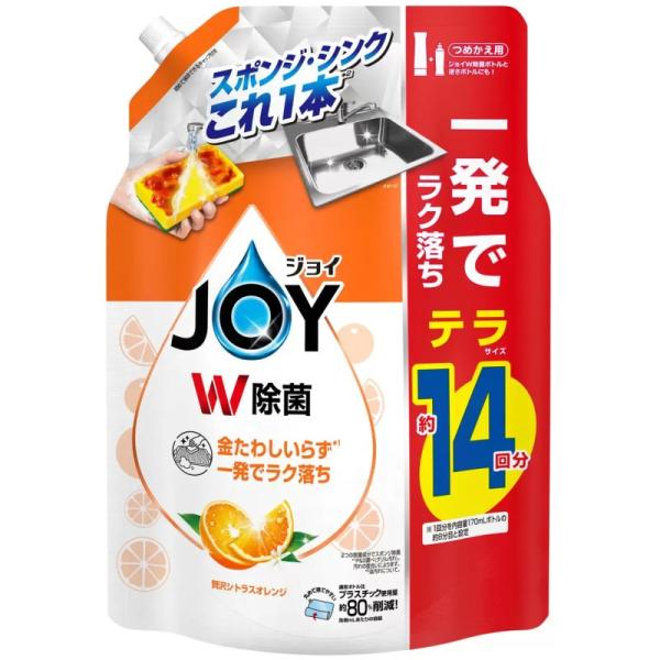金たわしいらず *1 一発でラク落ちスポンジ・シンク これ１本 *2２つの除菌成分でスポンジ除菌贅沢シトラスオレンジの香りジョイW除菌ボトルと逆さボトルにも！閉めて保存できるキャップ付き丸めて捨てやすい約14回分。※1回分を内容量170mL...