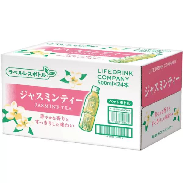 華やかな香りでスッキリ飲める中国茶葉を使用したラベルレスのジャスミン茶です。    ジャスミン茶    ペットボトル    ラベルレス    500ｍｌX 24本原産国 日本