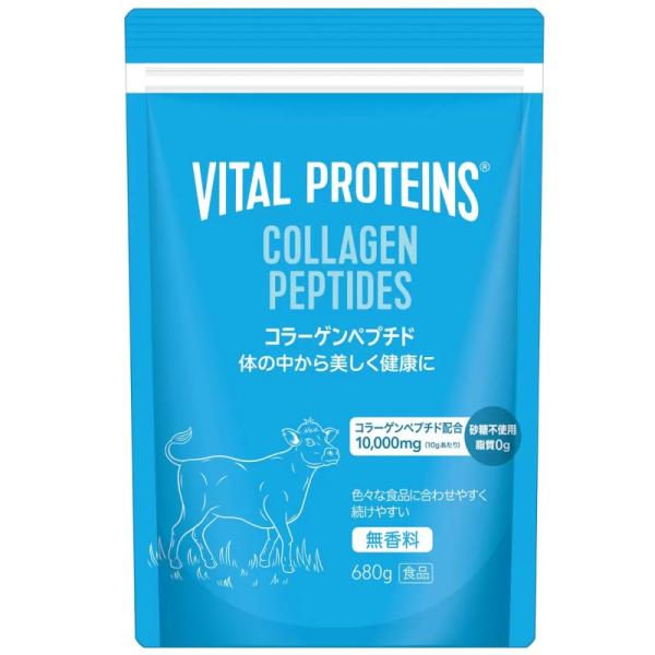 さっと溶けて混ぜやすい、パウダータイプのコラーゲンペプチドです。毎日の生活にコラーゲンを。10g（大さじすりきり2杯程度）に 10,000mg のコラーゲンペプチドを配合。ホットでもアイスでも、さまざまな飲み物や食品に混ぜて楽しめます。お召...