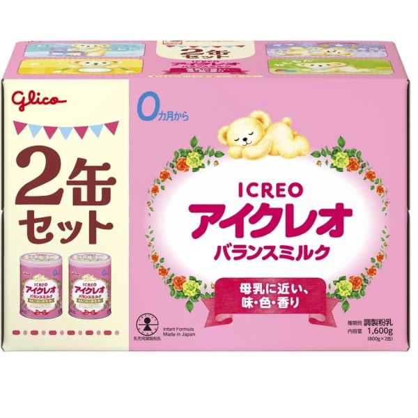 800g×2缶0カ月〜1歳頃まで。主な原料である乳製品や食用油脂にこだわり、成分ひとつひとつを母乳に近づけました。それらが母乳に近いおいしい香りを作り上げます。また、やさしい黄色は、初乳の栄養素の一つ、β-カロテンから。初乳と同じくらいの量...
