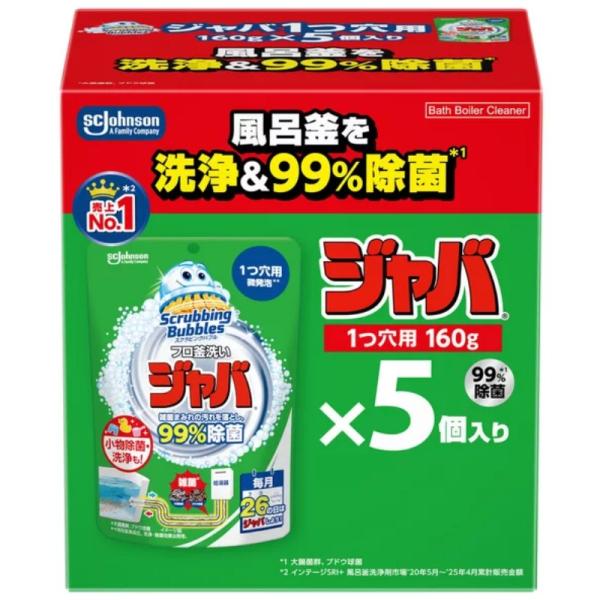 雑菌まみれの風呂配管、徹底洗浄＆99%除菌！　＊大腸菌群、ブドウ球菌フロ釜も浴室小物もまとめてキレイ使用方法汚れは水に溶けて出てくるのでフィルターは外さず使用する（髪の毛等のゴミの流入防止）。入浴後の残り湯でも新しい水でもどちらでも使えます...
