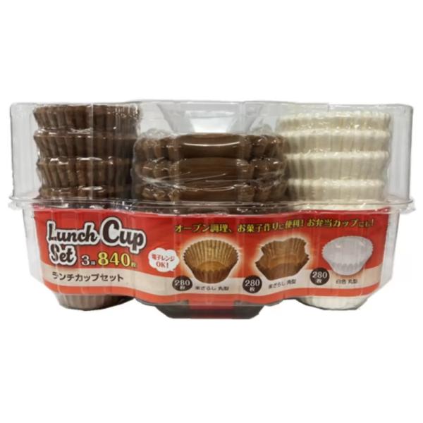 お弁当用のランチカップセットです。電子レンジ可能です。白色とブラウンの二色がセットになっております。未ざらし 丸型 280枚未ざらし 角型 280枚白色 丸型 280枚