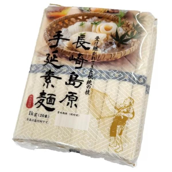 手延そうめんは、小麦粉と水、食塩、副原料として食用植物油を加えただけのいたってシンプルな食品です。日本（島原）の伝統技術で麺匠が大切に作りました。コシが強く、つるっとしたのど越しが特徴です。塩はミネラル豊富な長崎県崎戸産天然塩を使用しており...