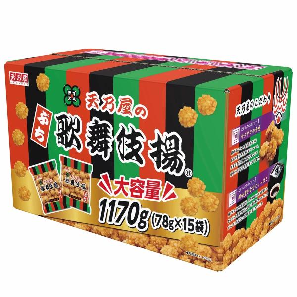 1960年発売のロングセラーブランド「歌舞伎揚」のぷちタイプの商品です。香ばしく揚げたおせんべいに、定番の甘口醤油タレで味付けたクセになる味わいです。1袋78g入りの分包がたっぷりと15袋入っている商品です。
