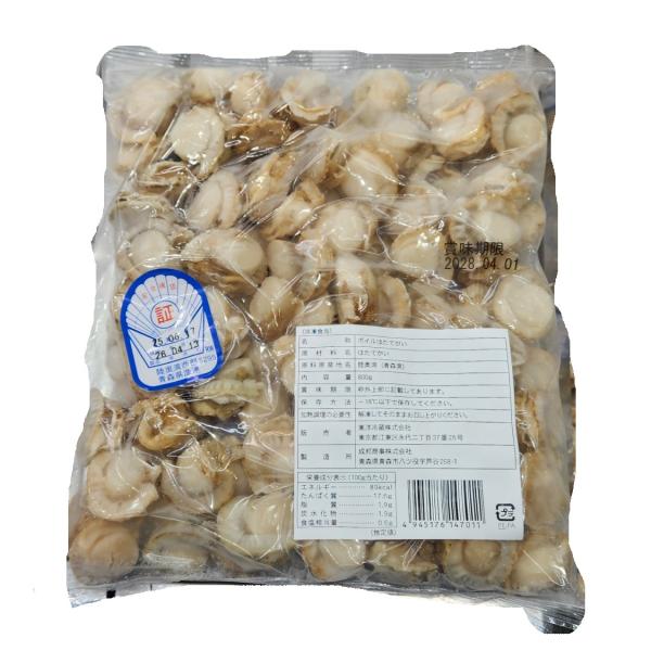 生食用ボイルベビーホタテ内容量 800g解凍してそのままお召し上がりください。加熱済みなので、調理が簡単です。クール冷凍便にてお届けします。常温便のものと購入された場合は、別梱包での発送となります。