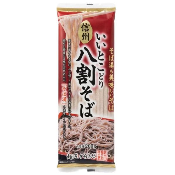 そばの風味を大切に、のど越しと歯切れの良い蕎麦に仕上げました。八割蕎麦の香り食感をお楽しみください。高配合でありながら滑らかなのど越し。そば湯まで美味しく召し上がれます。（トロっとした濃い部分をお楽しみください。）そば湯には植物性タンパク質...