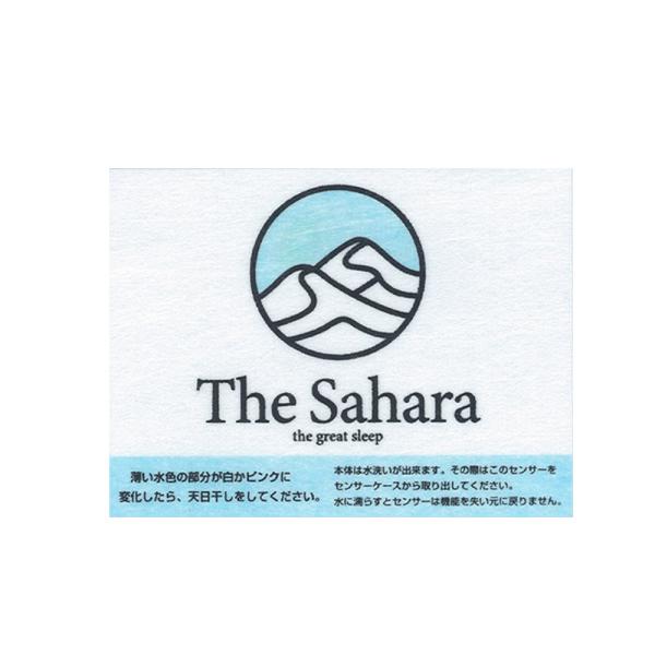 商品発送元：03STORE1〜3日以内に発送いたします。(店舗休業日を除く)生活・インテリア・文具、ベッド・寝具The Sahara 吸湿センサー 12×9CM「The Sahara 吸湿センサー 12×9CM (シリーズ共通 交換用保守パ...