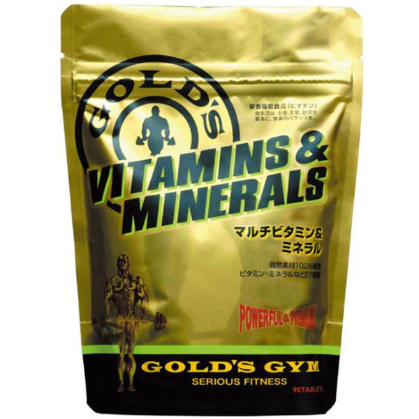 商品発送元：e-fitpro│ヒカリスポーツお取り寄せヘルス・ダイエット、サプリメント、プロテイン配合ローズヒップや酵母、牡蠣の殻など自然素材に含まれる12種類のビタミン、9種類のミネラル、その他6種類の栄養素材を配合したビタミン＆ミネラル...