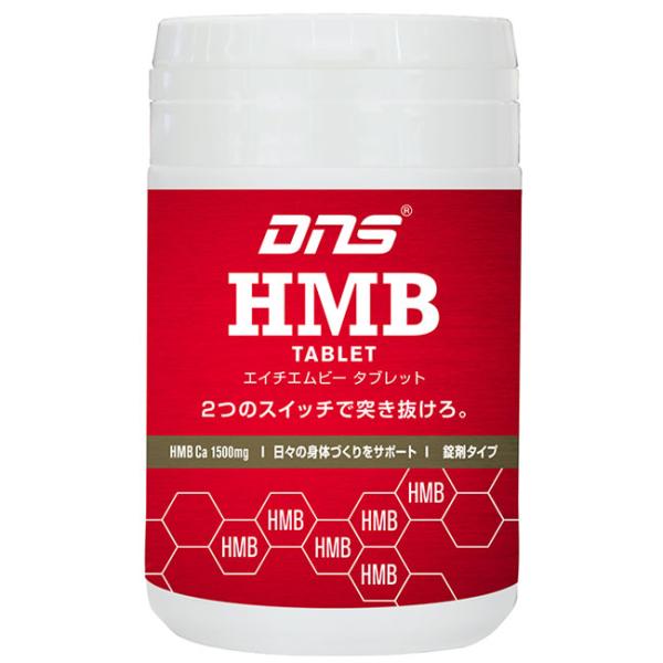 商品発送元：e-fitpro│ヒカリスポーツヘルス・ダイエット、サプリメント、プロテイン配合HMBは身体づくりに関し多くのエビデンスをもつ栄養素。HMBとは、BCAA 「分岐差アミノ酸」のロイシンの代謝物でβ-ヒドロキシβ-メチルブチレート...