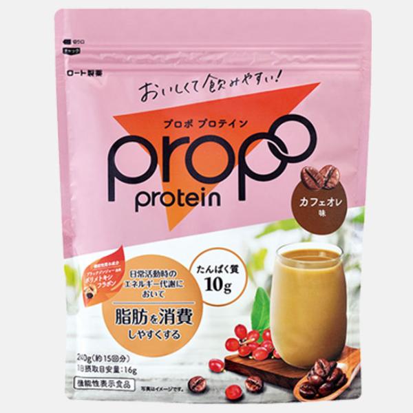 商品発送元：e-fitpro│ヒカリスポーツヘルス・ダイエット、サプリメント、プロテイン配合すっきり飲みやすい女性向け植物性プロテイン“プロポ プロテイン”は、日常活動時のエネルギー代謝において、脂肪を消費しやすくする機能があることが報告さ...