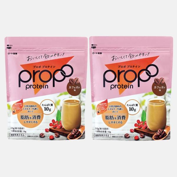 商品発送元：e-fitpro│ヒカリスポーツヘルス・ダイエット、サプリメント、プロテイン配合すっきり飲みやすい女性向け植物性プロテイン“プロポ プロテイン”は、日常活動時のエネルギー代謝において、脂肪を消費しやすくする機能があることが報告さ...