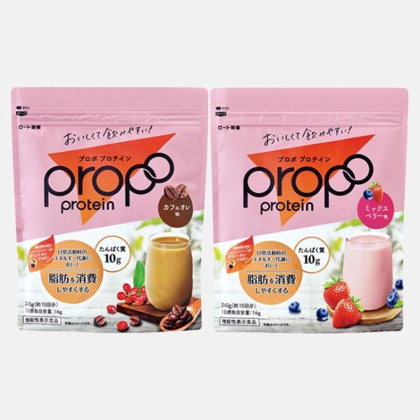 商品発送元：e-fitpro│ヒカリスポーツヘルス・ダイエット、サプリメント、プロテイン配合すっきり飲みやすい女性向け植物性プロテイン“プロポ プロテイン”は、日常活動時のエネルギー代謝において、脂肪を消費しやすくする機能があることが報告さ...