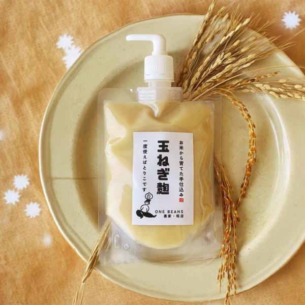 商品発送元：美肌菌を育む敏感肌スキンケアBioMediヘルス・ダイエット、健康食品、栄養調整食品賞味期限   製造から10ヵ月   製造   兵庫県丹波篠山市   保存要件   直射日光を避け冷暗所で保存してください。27℃以下を推奨いたします。