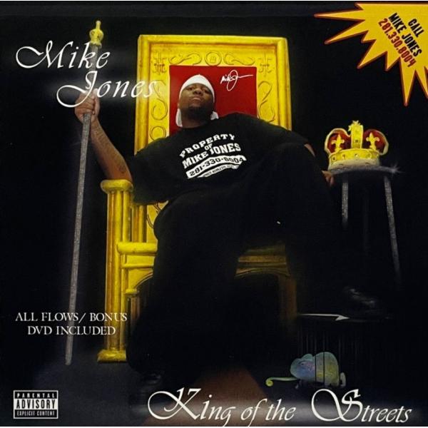 商品発送元：IITIGHT MUSIC -SHIBUYA-CD・DVD・楽器、CD、洋楽、ラップ・ヒップホップ2004Houston01. Intro02. Victory Flow03. Interview04. Ho Move05. 9...