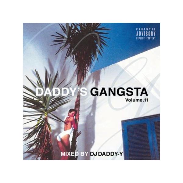 商品発送元：IITIGHT MUSIC -SHIBUYA-CD・DVD・楽器、CD、洋楽、ラップ・ヒップホップシリーズ11作目となったDaddy's Gangsta ！！爽快なmellow G-rapとインディーR&amp;Bをドラマチック...