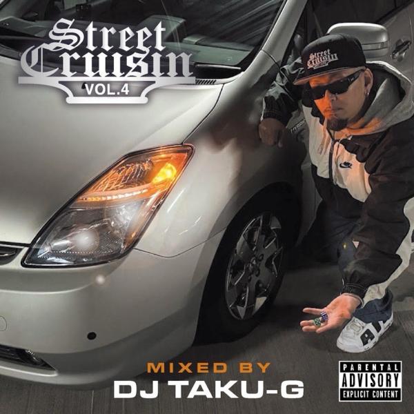 商品発送元：IITIGHT MUSIC -SHIBUYA-CD・DVD・楽器、CD、洋楽、ラップ・ヒップホップ2026年、今年もDJ TAKU-GがStreet Cruisinシリーズの最新作をリリース！！今作はSmoothかつGroovy...