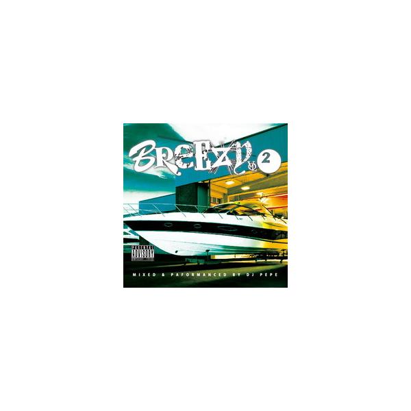 商品発送元：IITIGHT MUSIC -SHIBUYA-CD・DVD・楽器、CD、洋楽、ラップ・ヒップホップ体が自然と動かされる最高に気持ち良いレイドバック・メロウな楽曲達がアウトドア心をも揺さぶる。 海、BBQ、クルージング、様々なな場...