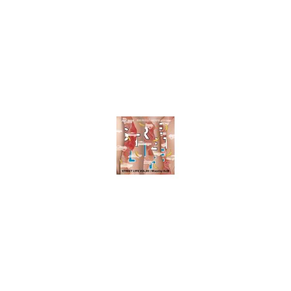 商品発送元：IITIGHT MUSIC -SHIBUYA-CD・DVD・楽器、CD、洋楽、ラップ・ヒップホップHipHop好きに大好評、DJ帝によるBlack Music好きのための新譜MixCD「Street L1fe Vol.89」。 ...