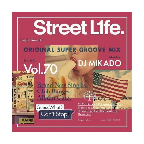 商品発送元：IITIGHT MUSIC -SHIBUYA-CD・DVD・楽器、CD、洋楽、ラップ・ヒップホップ最新ヒップホップをグルーヴ感溢れるミックスで毎月フレッシュにお届け、 大好評のDJ帝・新譜MIXCDシリーズ「STREET L1F...