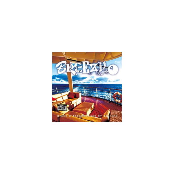 商品発送元：IITIGHT MUSIC -SHIBUYA-CD・DVD・楽器、CD、洋楽、ラップ・ヒップホップGROOVIN'シリーズが大好評なDJ PEPE!そんなDJ PEPEの原点とも言える「GHETTO HEAVEN」がついに動き出...