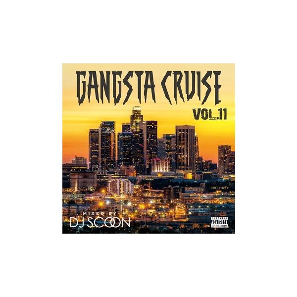 商品発送元：IITIGHT MUSIC -SHIBUYA-CD・DVD・楽器、CD、洋楽、ラップ・ヒップホップDJSCOON鉄板シリーズ最新作が解禁！夏のクルージングにを超絶気持ちよく演出する要チェック盤!!!1 RBL POSSE/str...