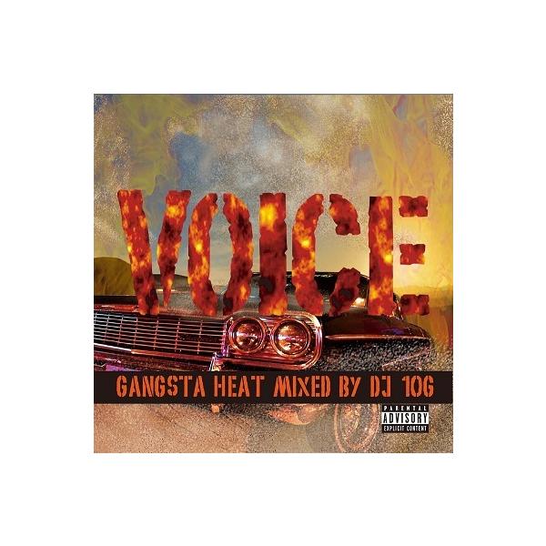 商品発送元：IITIGHT MUSIC -SHIBUYA-CD・DVD・楽器、CD、洋楽、ラップ・ヒップホップIITIGHT MUSIC郡山店店長DJ 106のMIXシリーズ「VOICE」の第4弾！！！自身の飛躍の年2017年を締めくくる1...