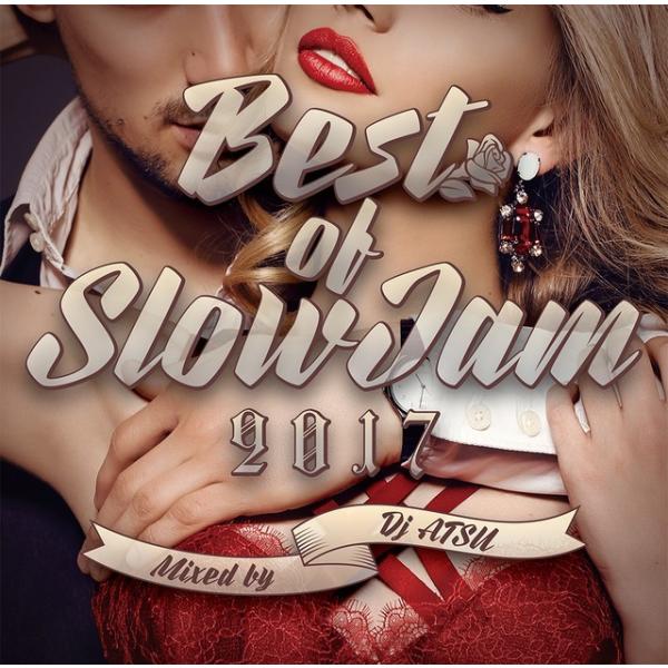 商品発送元：IITIGHT MUSIC -SHIBUYA-CD・DVD・楽器、CD、洋楽、ラップ・ヒップホップ2017年スロージャム傑作選！最新にて至極のR&amp;B/HIPHOPを堪能すべし!!Marioのヒット曲をサンプリングしたTo...