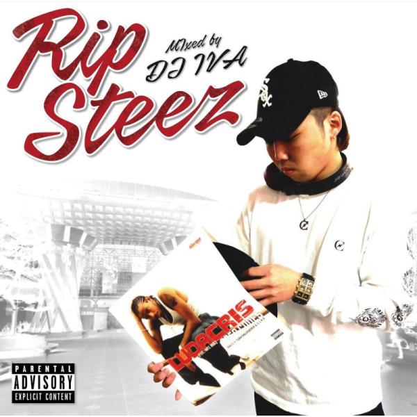 商品発送元：IITIGHT MUSIC -SHIBUYA-CD・DVD・楽器、CD、洋楽、ラップ・ヒップホップ北陸は石川県金沢市より！ DJ IVAによる現場受け間違いナシなゴリゴリウェッサイを詰め込んだファーストミックスがついに完成!! ...