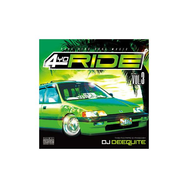 商品発送元：IITIGHT MUSIC -SHIBUYA-CD・DVD・楽器、CD、洋楽、ラップ・ヒップホップ温暖化が進む現代、この暑すぎる真夏や残暑を乗り切るには、十分な水分補給と爽快な音楽を聴くのが一番！Vol.1・Vol.2と大大大好...