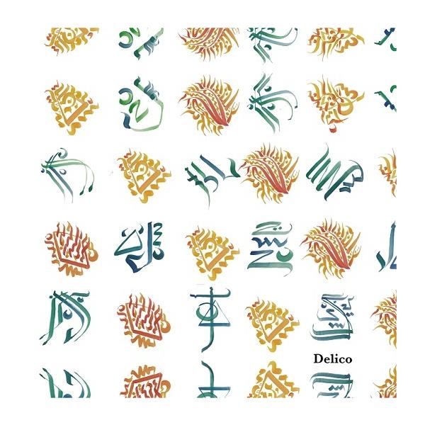 商品発送元：IITIGHT MUSIC -SHIBUYA-CD・DVD・楽器、CD、邦楽、その他SD JUNKSTAのWAX 4th ALBUM解禁！！1.GRASSHOP feat BRON-K (metal rasta)pro TRIG...