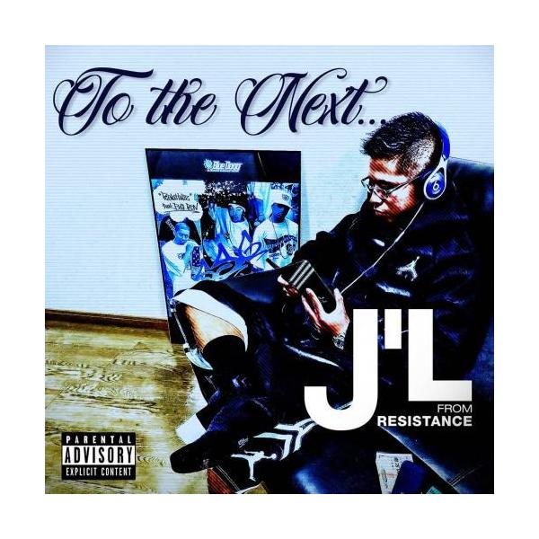 商品発送元：IITIGHT MUSIC -SHIBUYA-CD・DVD・楽器、CD、邦楽、その他2003年リリースのS.S.G 1st album”LIFE IZA GAME”をビートジャック!【トラックリスト】01,Bitches n’ ...