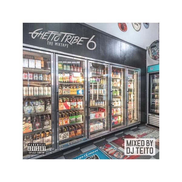 商品発送元：IITIGHT MUSIC -SHIBUYA-CD・DVD・楽器、CD、洋楽、ラップ・ヒップホップ最近カセットテープの音源のみを収録したMIXCD "テープホリック "をリリースしたばかりのDJ TEITOだが、シリーズの中で最...