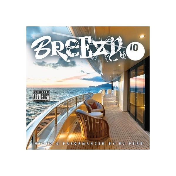 商品発送元：IITIGHT MUSIC -SHIBUYA-CD・DVD・楽器、CD、洋楽、ラップ・ヒップホップ特別な時間ではない。日常のさりげない時間に、10号船は出航される！舵を取るのはDJ PEPE from II TIGHT LLC。...