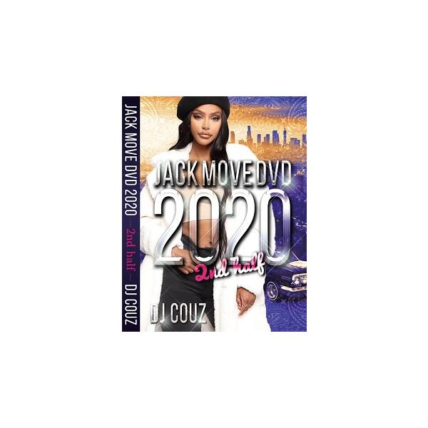 商品発送元：IITIGHT MUSIC -SHIBUYA-CD・DVD・楽器、DVD、ミュージック、洋楽これだけでパーフェクト!!いま見たいMVの全てを厳選収録!!2020年後期 最新メインストリームHip Hop ’n R&amp;B収録...