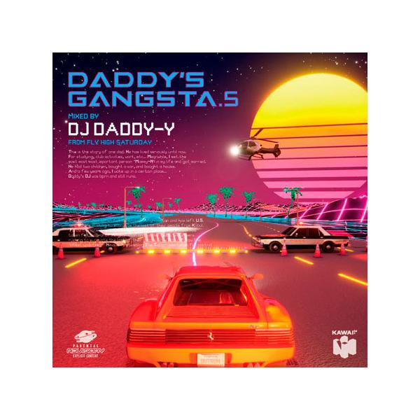 商品発送元：IITIGHT MUSIC -SHIBUYA-CD・DVD・楽器、CD、洋楽、ラップ・ヒップホップいつものDADDY'S GANGSTAじゃない！？Gメロから始まるも時折「ズグズグ。チェキチェキ。ザンザン」音が新たに加わりUPテ...