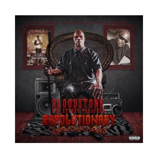 商品発送元：IITIGHT MUSIC -SHIBUYA-CD・DVD・楽器、CD、洋楽、ラップ・ヒップホップ2017SanDiego, CA※THE SxExTメンバー01.INTRO02.BRINGING BACK THE G SHIT...