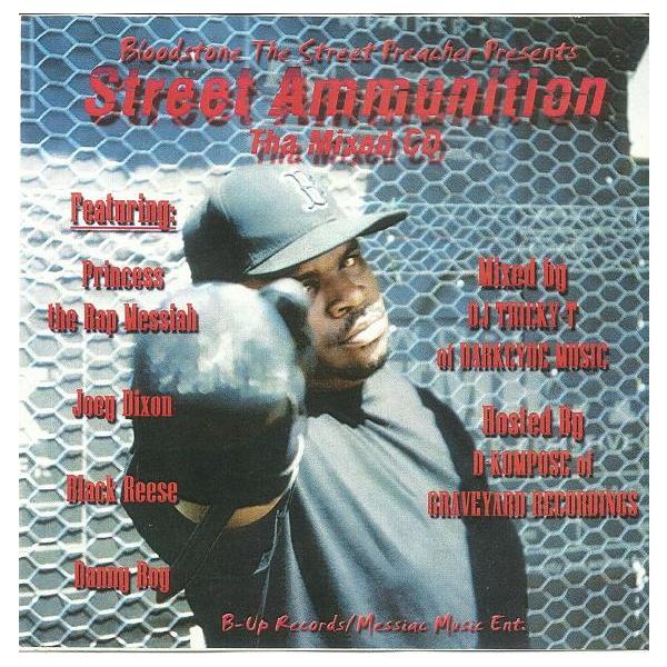 商品発送元：IITIGHT MUSIC -SHIBUYA-CD・DVD・楽器、CD、洋楽、ラップ・ヒップホップBLOOD STONEが超極少プレスにてリリースした希少盤が到着！！！！FEATには妻PRINCESS ,同郷のJOEY DIXO...