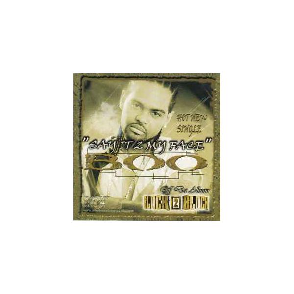 商品発送元：IITIGHT MUSIC -SHIBUYA-CD・DVD・楽器、CD、洋楽、ラップ・ヒップホップ2003Mississippi1. Say It 2 My Face (Radio Version)2. Say It 2 My ...