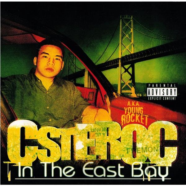 商品発送元：IITIGHT MUSIC -SHIBUYA-CD・DVD・楽器、CD、洋楽、ラップ・ヒップホップ2003San Francisco, CA1. In The East Bay2. Verses3. By The Hub4. B...