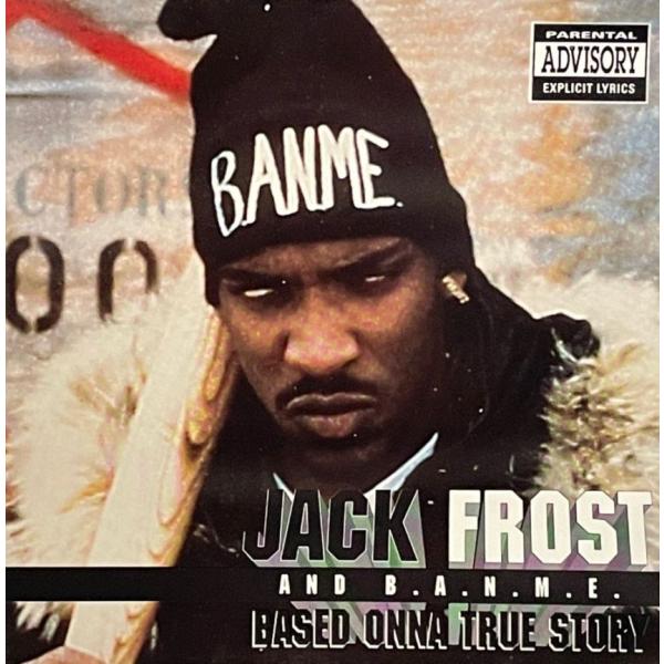 商品発送元：IITIGHT MUSIC -SHIBUYA-CD・DVD・楽器、CD、洋楽、ラップ・ヒップホップ1992Michigan01. House Dat Jack Built02. You Don't Like How I'm Li...