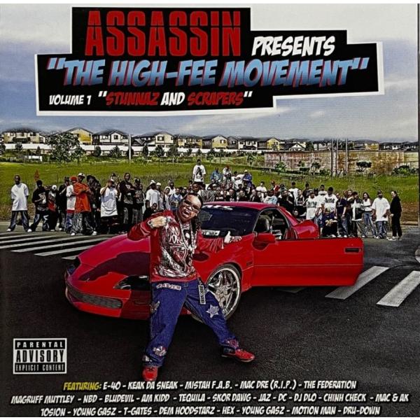 商品発送元：IITIGHT MUSIC -SHIBUYA-CD・DVD・楽器、CD、洋楽、ラップ・ヒップホップ2008California01. Go02. Time03. Itz All Boss04. Dumb Girl05. Do W...