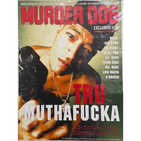 商品発送元：IITIGHT MUSIC -SHIBUYA-CD・DVD・楽器縦: 約61cm × 横: 約46cm